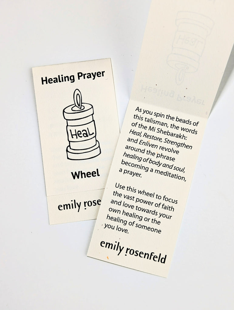 healing prayer wheel – Emily Rosenfeld