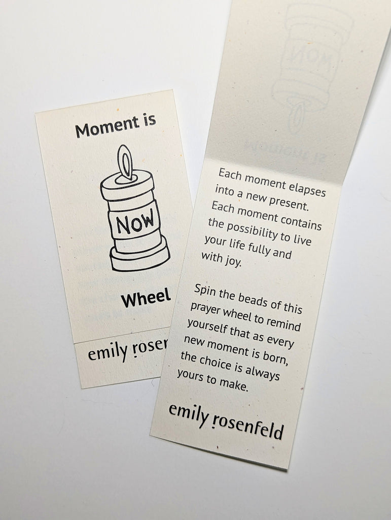 moment is now keychain – Emily Rosenfeld